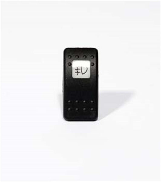 ARB Switch Cap Fog Light Symbol – Juniper Overland