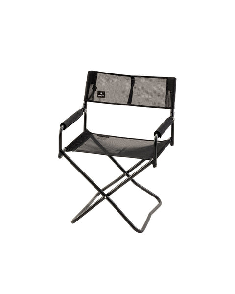 Mesh Folding Chair – Juniper Overland